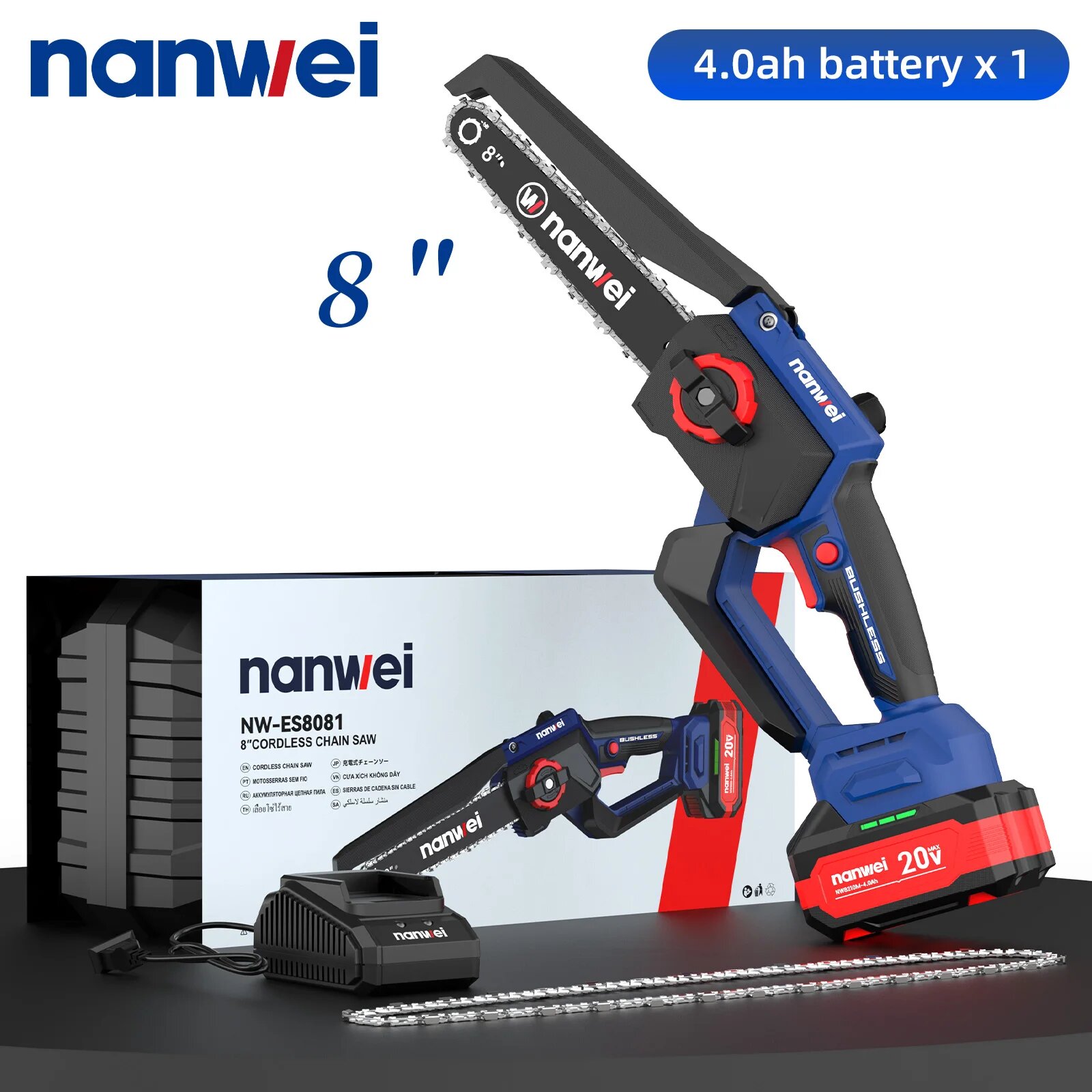 NANWEI 20В бесщеточная аккумуляторная цепная пила 8 дюймов 4.0 Ah 1 battery
