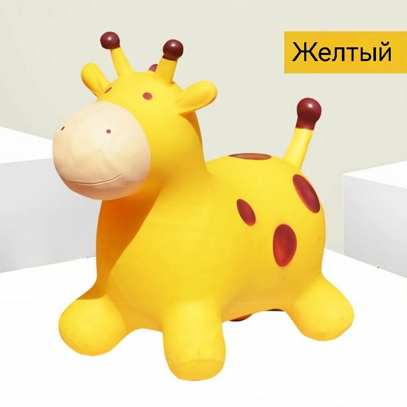 Надувной свитер с коровой, резиновые игрушки для детей