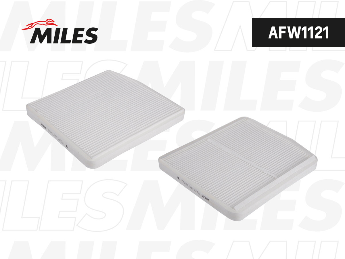 Фильтр салона VOLVO S60/S80/V70/XC70