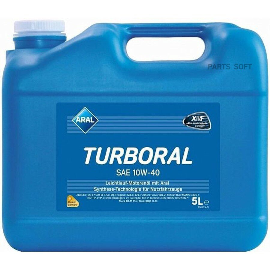 Aral масло Mega Turboral 10W-40 5 л. от официального дистрибьютора, ARAL, артикул 10625