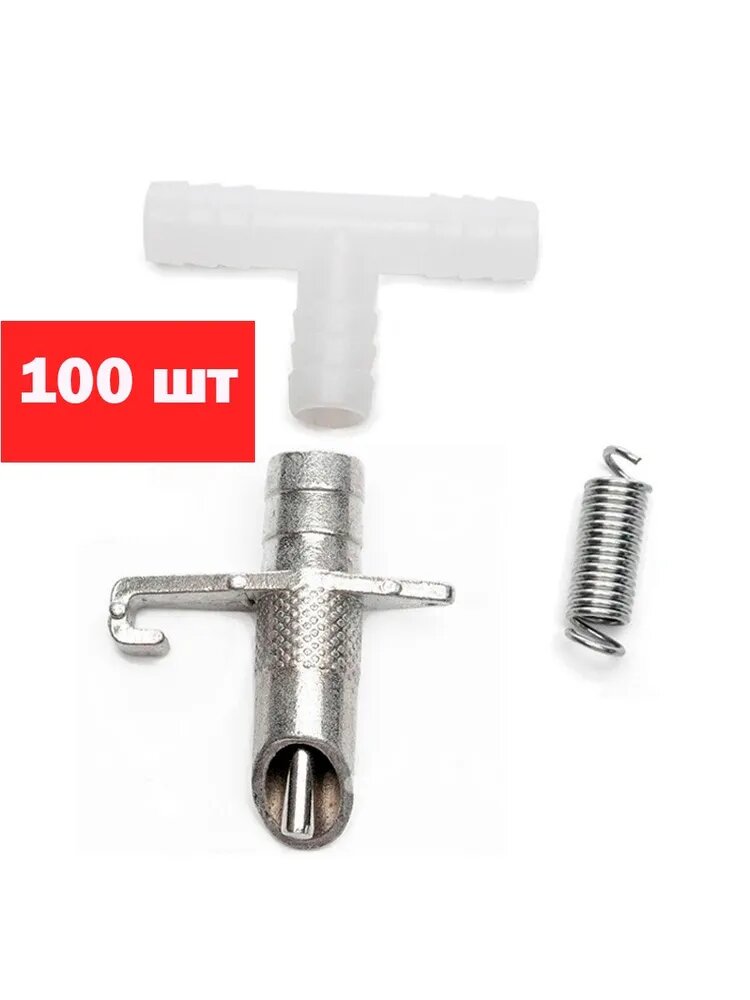 Поилка для грызунов ниппельная НП-9. Комплект 100 шт. Автоматическая капельная поилка на клетку. Регулируемое нажатие