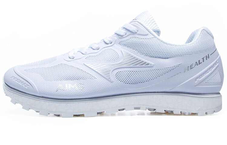 Кроссовки 699S+