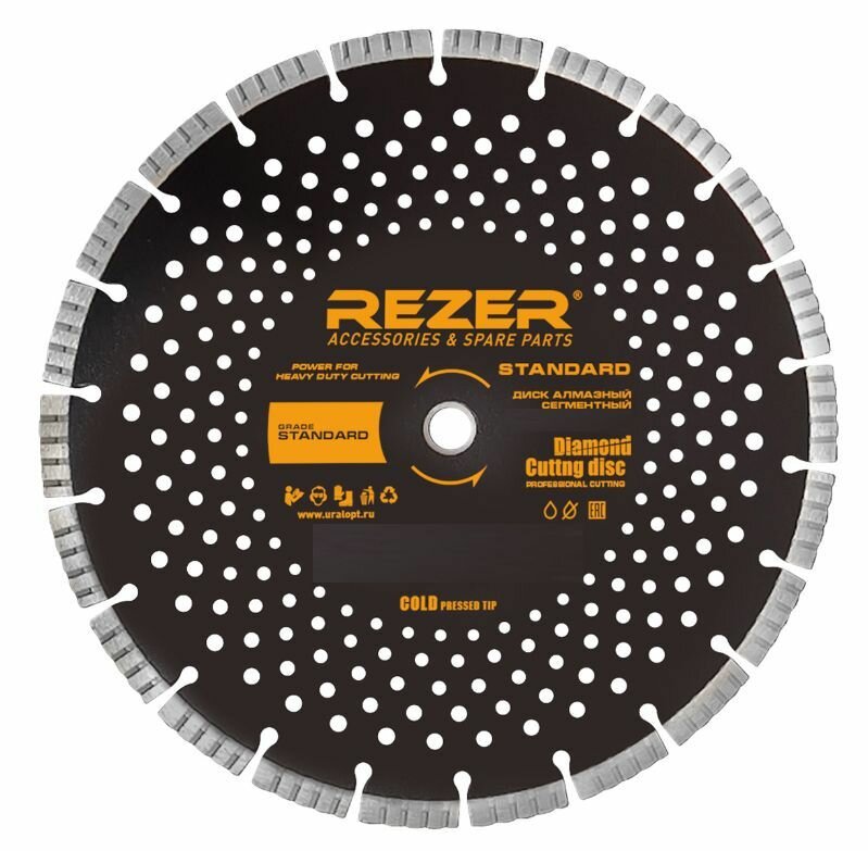 Диск алмазный Rezer STANDARD сегм 400х25.4/20х27T сухой/мокр рез, неарм. бетон, гранит, трот. плитка