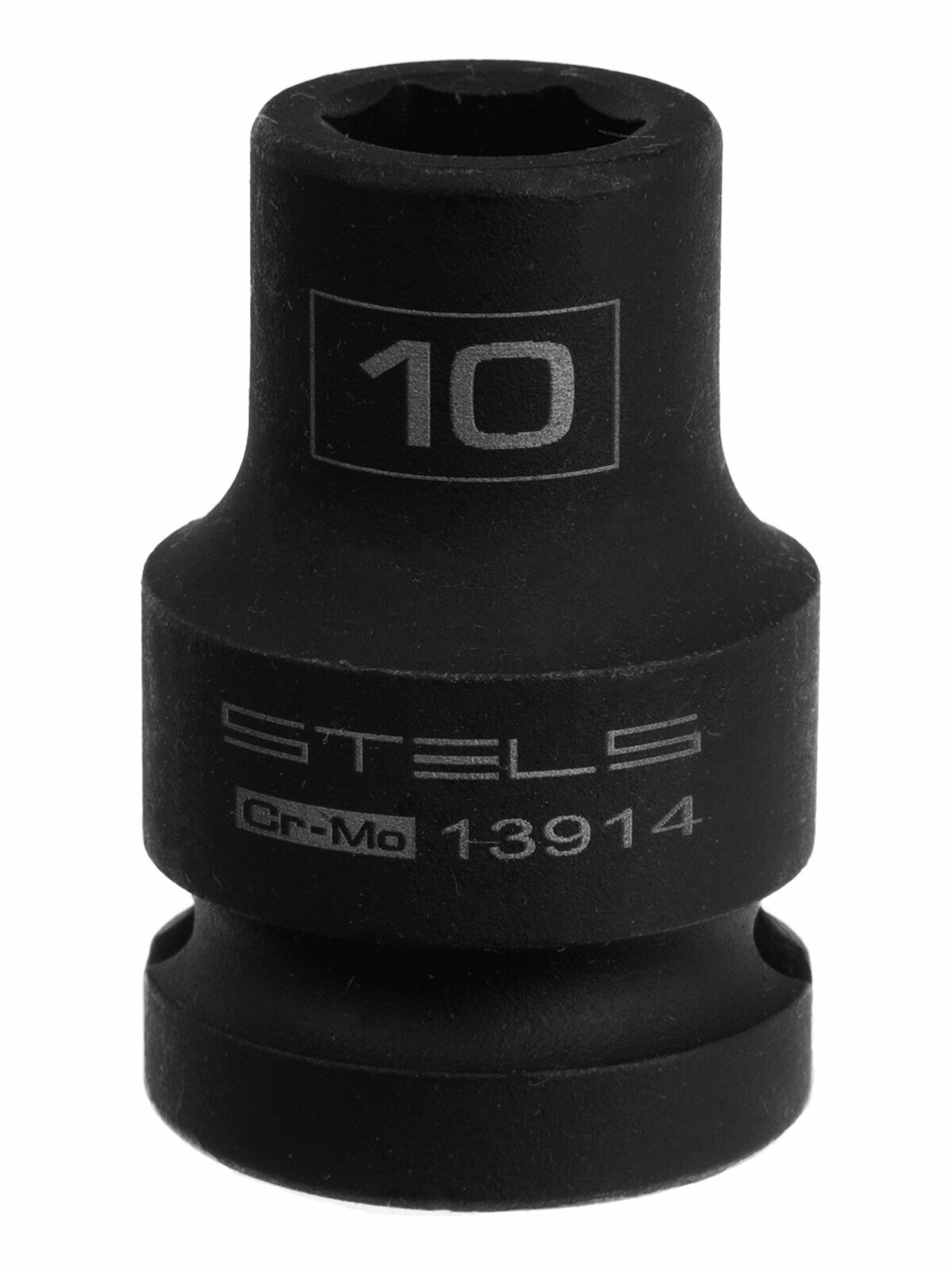 Головка ударная шестигранная Stels, 10 мм, присоединительный квадрат 1/2", сталь CrMo, торцевая для гайковерта, 13914