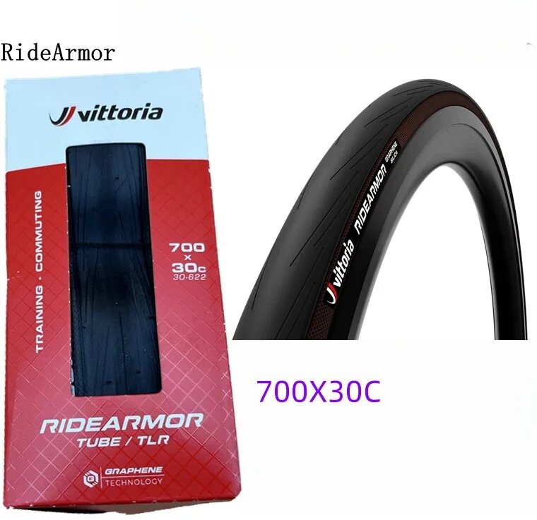 Vittoria RIDEARMOR шины для шоссейного велосипеда 700x26C/28C/30C/32C/34C/36C/38C 700X30C