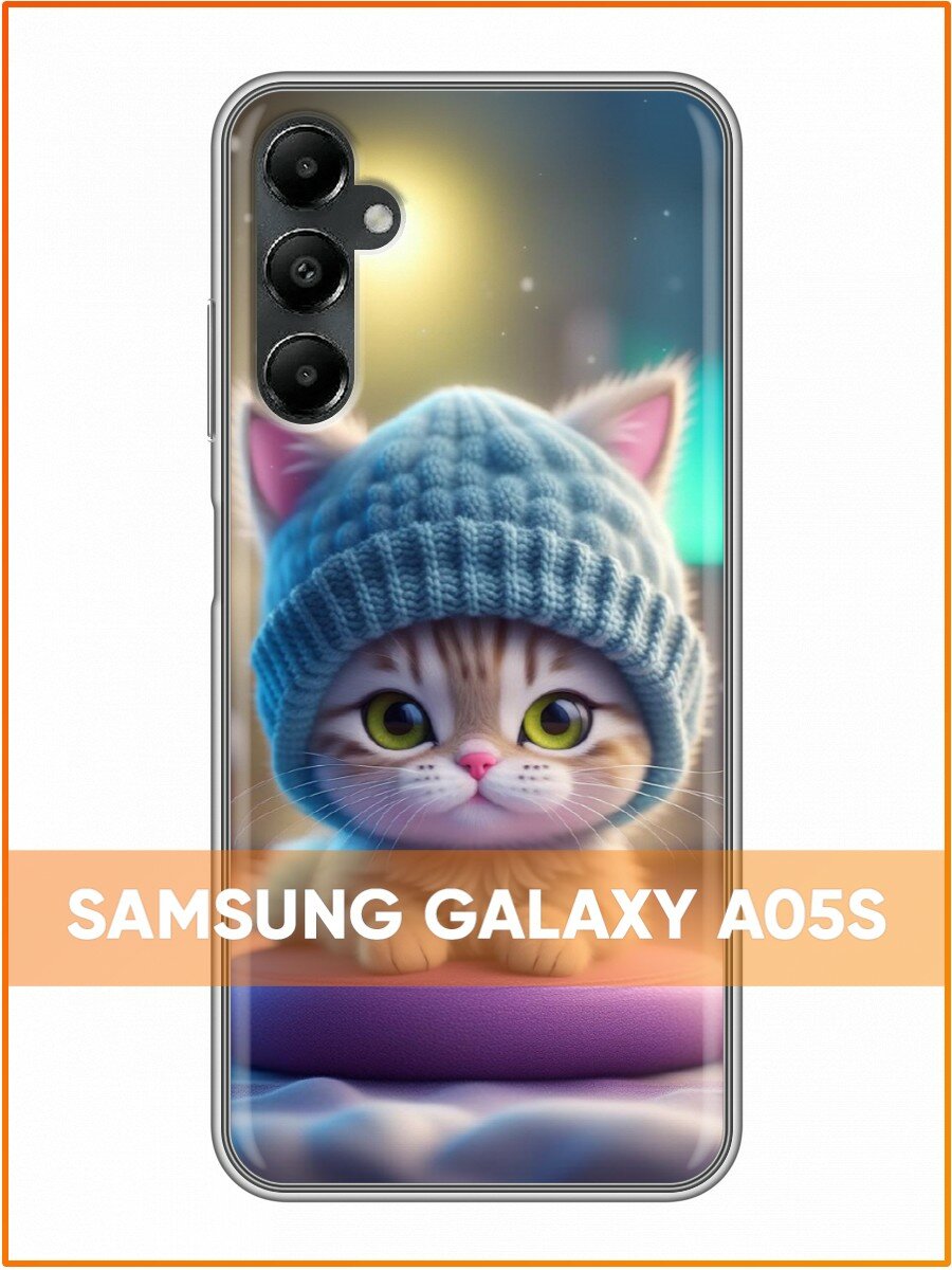 Чехол для Samsung Galaxy A05s с принтом для детей с Милым котиком в смешной шапочке (Самсунг Галакси А05с)