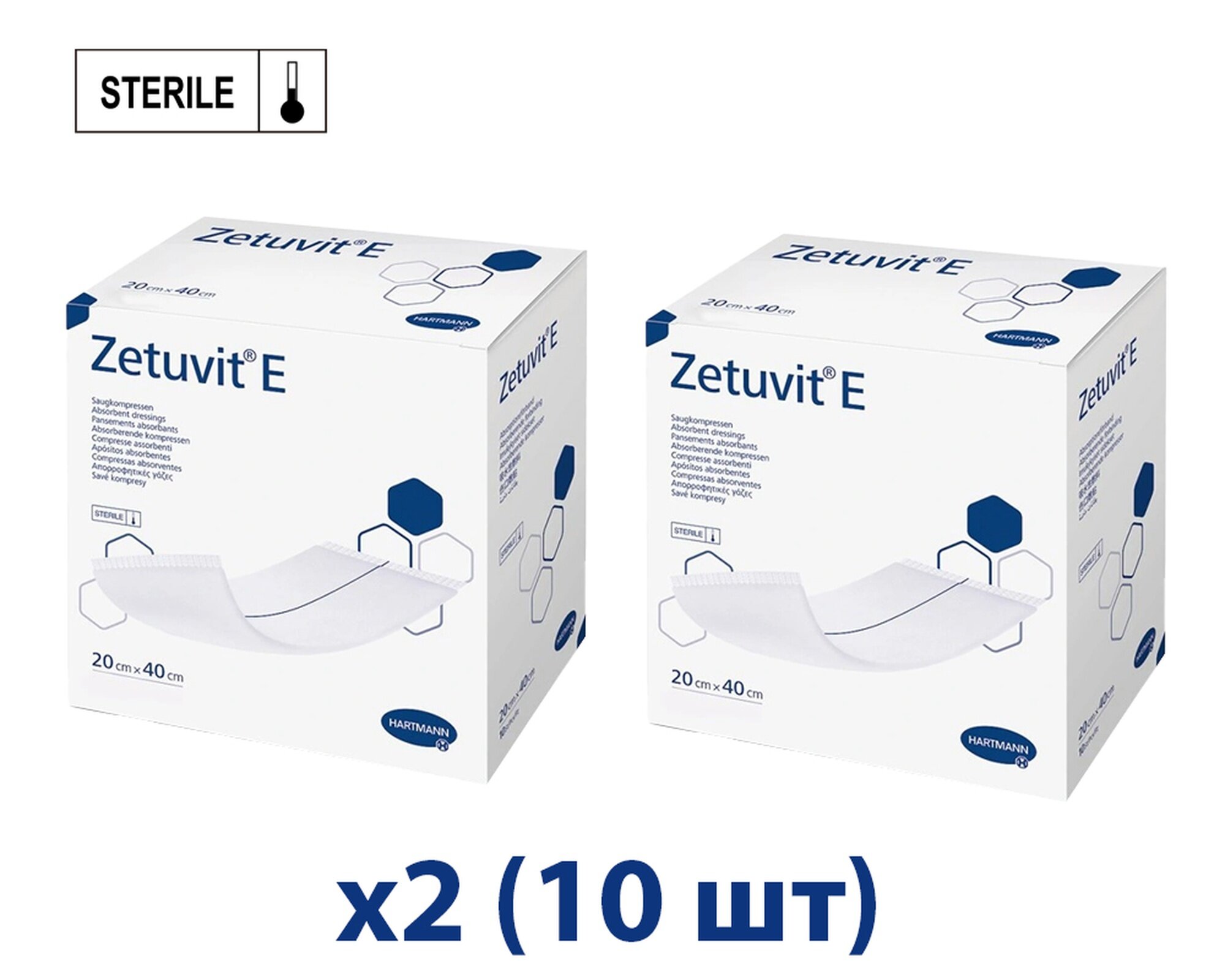 Цетувит Е (Zetuvit Е Hartmann), стерильная сорбционная повязка, 20х40 см/10 шт/2уп