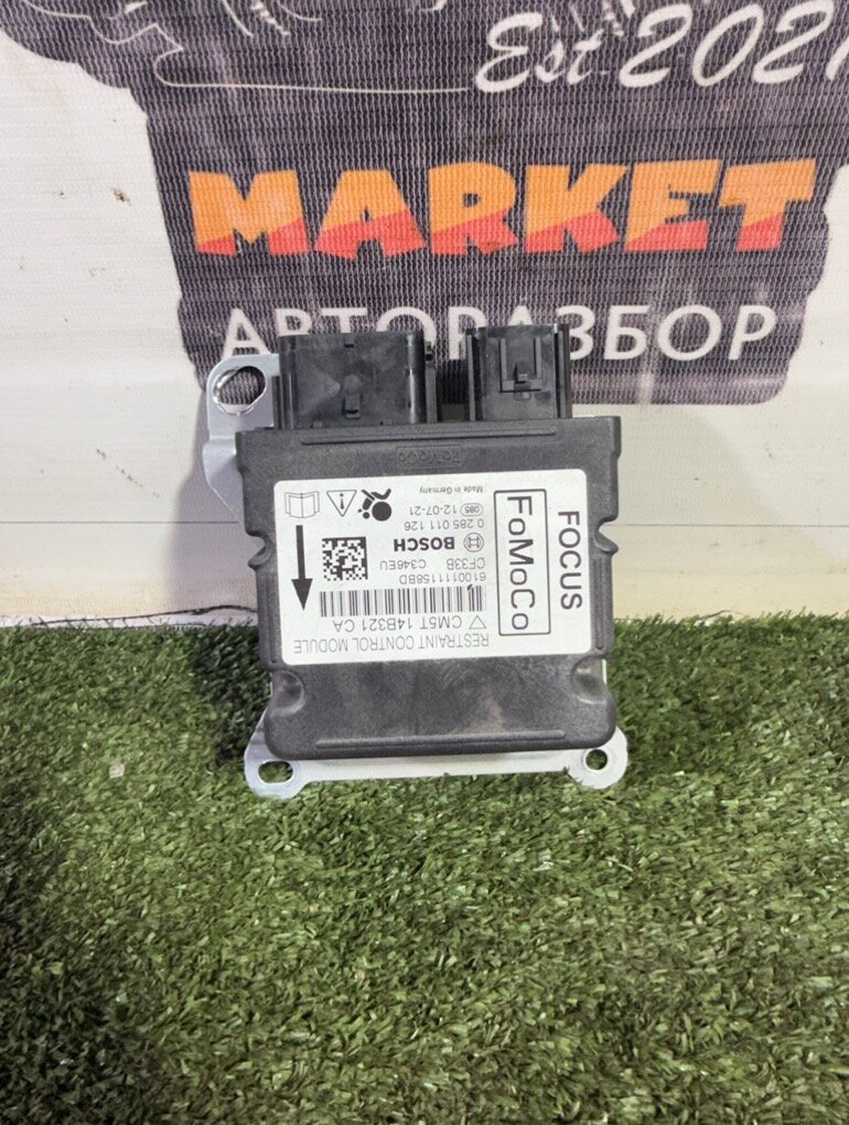 Блок управления подушками Airbag Ford Focus 3 0285011126