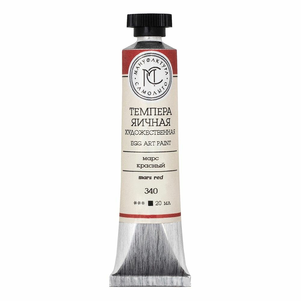 Темпера яичная марс красный