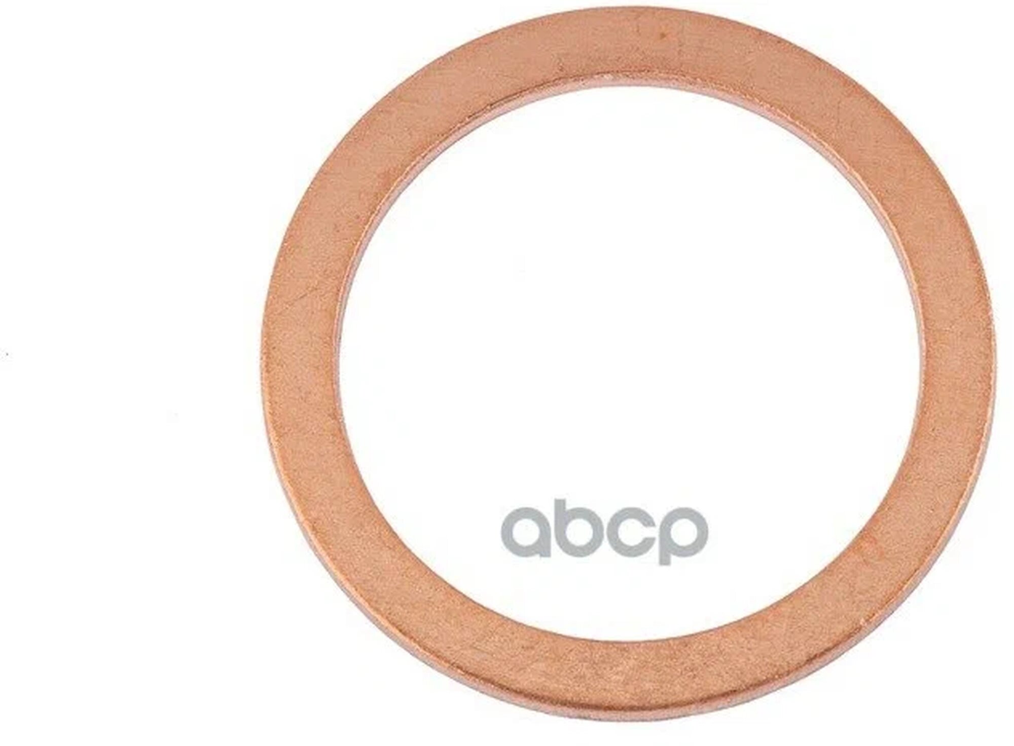 Прокладка сливной пробки Suzuki 0916814015666, для двигателя, Россия