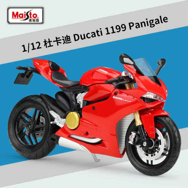 Игрушка Meichi "Рисунок 1", имитация скутера, из сплава, цвет Ducati 1199