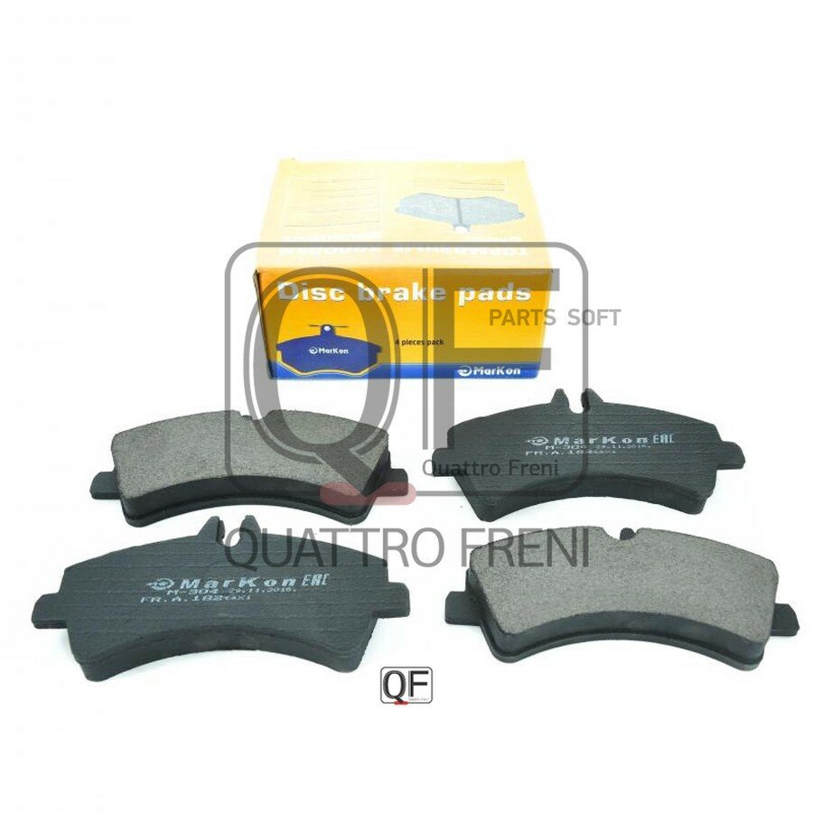 MARKON Колодки тормозные rr без датчика