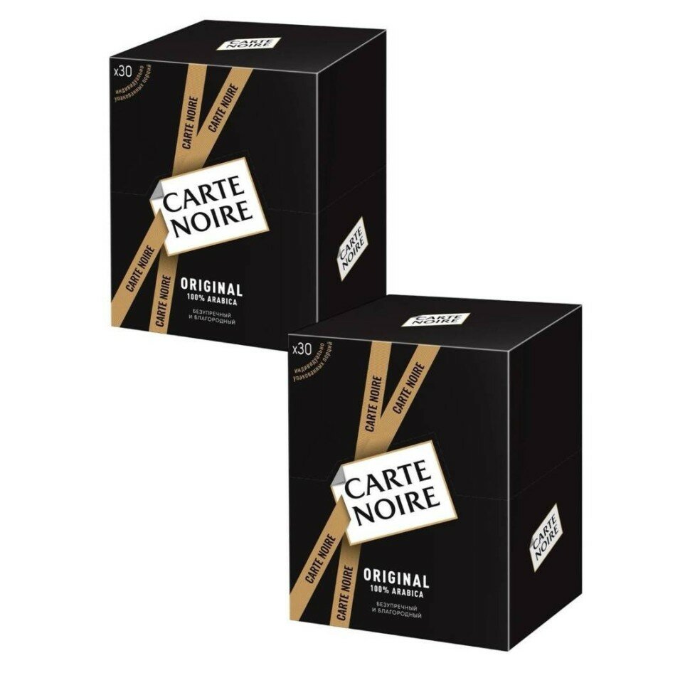 Кофе порционный Карт Нуар 30 стиков 2 упаковки