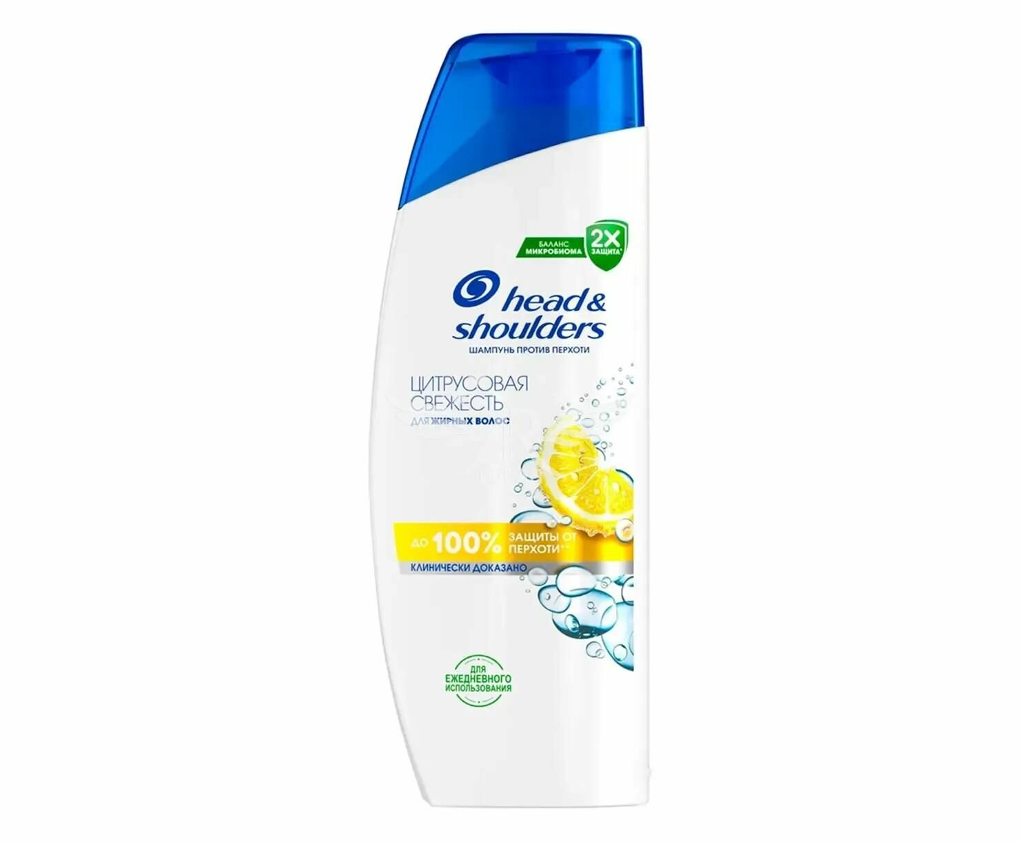 Шампунь для волос Head&Shoulders против перхоти, Цитрусовая свежесть, 360 мл