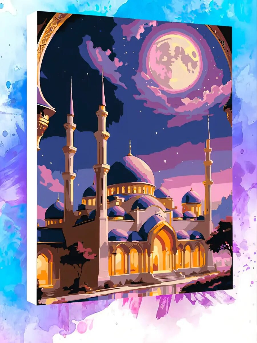 Картина по номерам на холсте Ислам Мечеть Закат