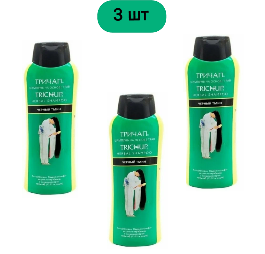 Тричап Натуральный Шампунь с маслом черного тмина с кондиционером Индия, очищающий, мужчин и женщин 200мл