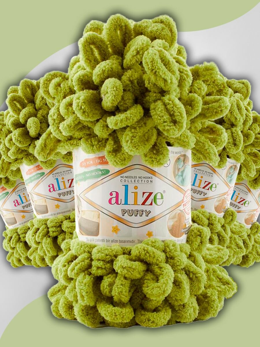 Пряжа для вязания Alize Puffy с готовыми петлями, цвет 11 фисташка, 100 г / 9 м, 5 мотков
