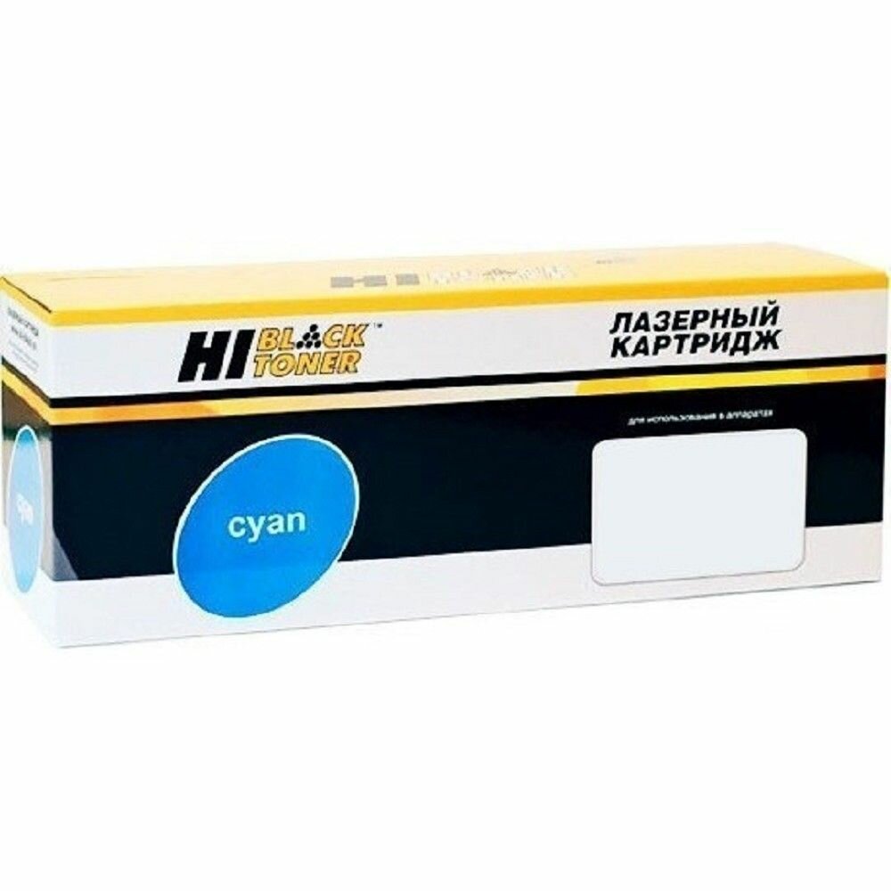 Hi - Black Расходные материалы W2071A Картридж HB - W2070A для HP CL 150a 150nw MFP178nw 179fnw, 117A, C, 0,7K