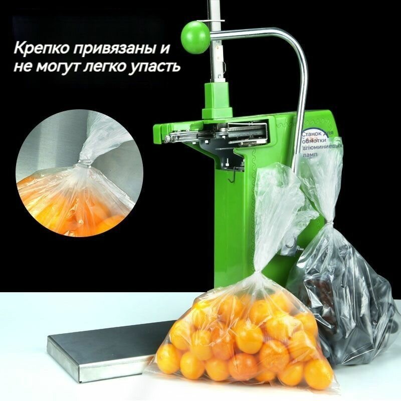 Клипсатор , ручной