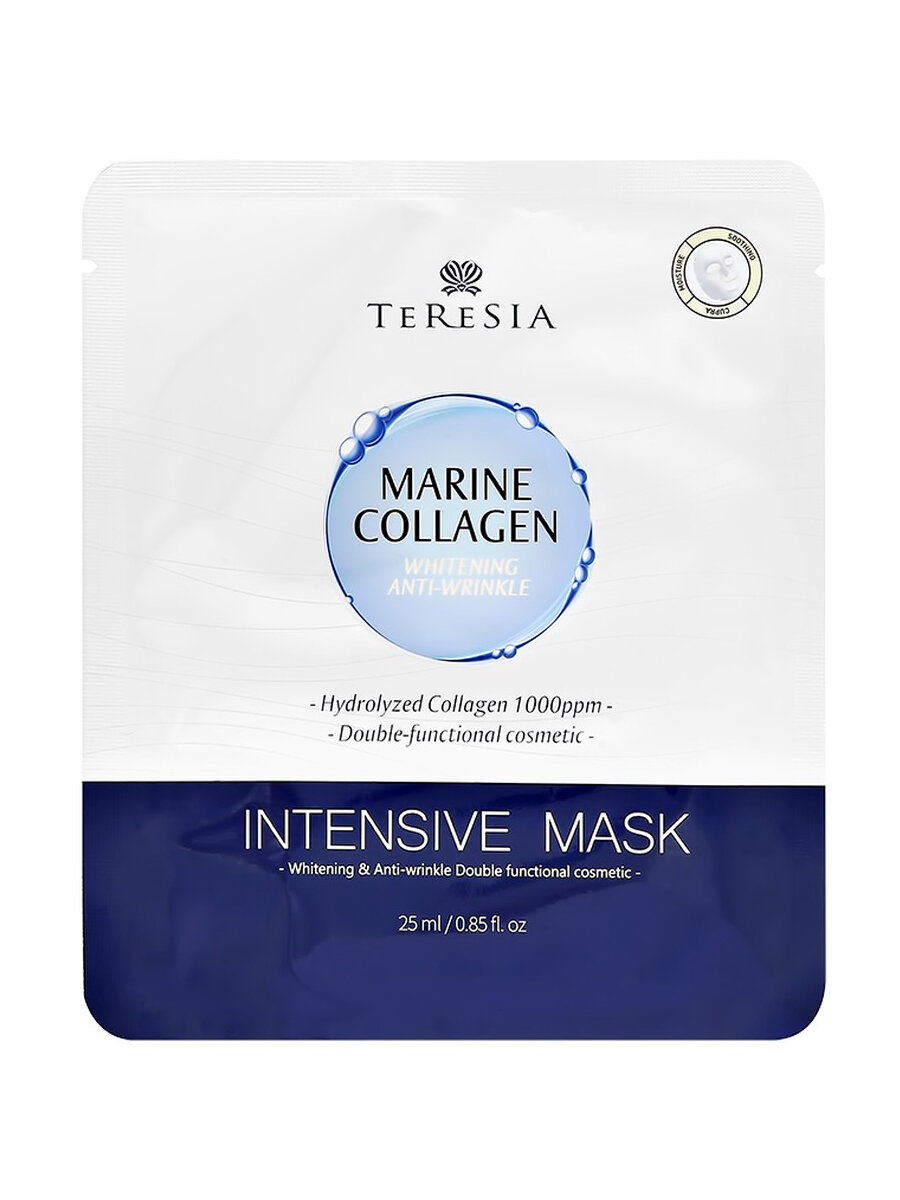 Маска для лица TERESIA с морским коллагеном (против морщин) 25 мл