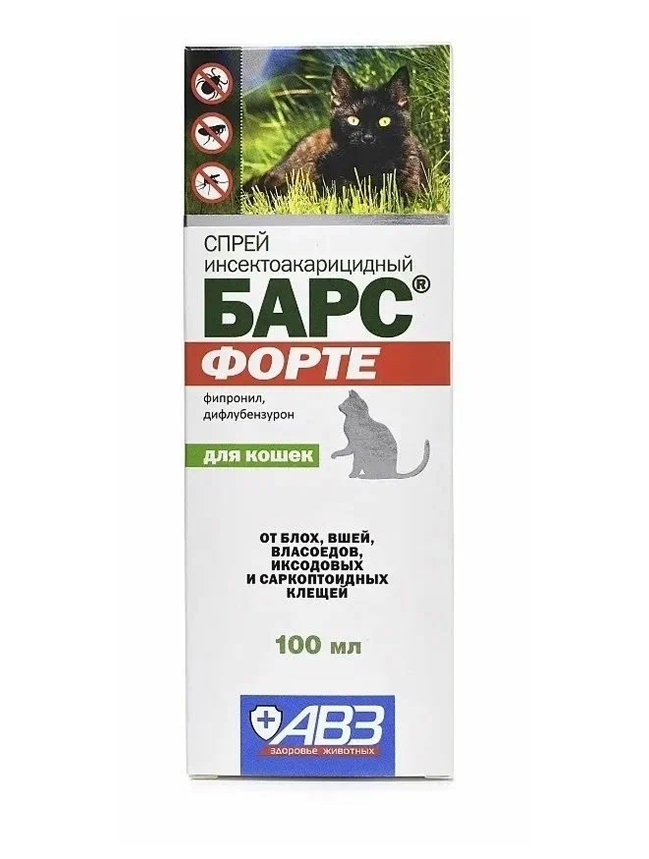 Барс Форте Спрей для кошек 100 мл от блох, клещей и вшей, для животных весом 0,5-10
