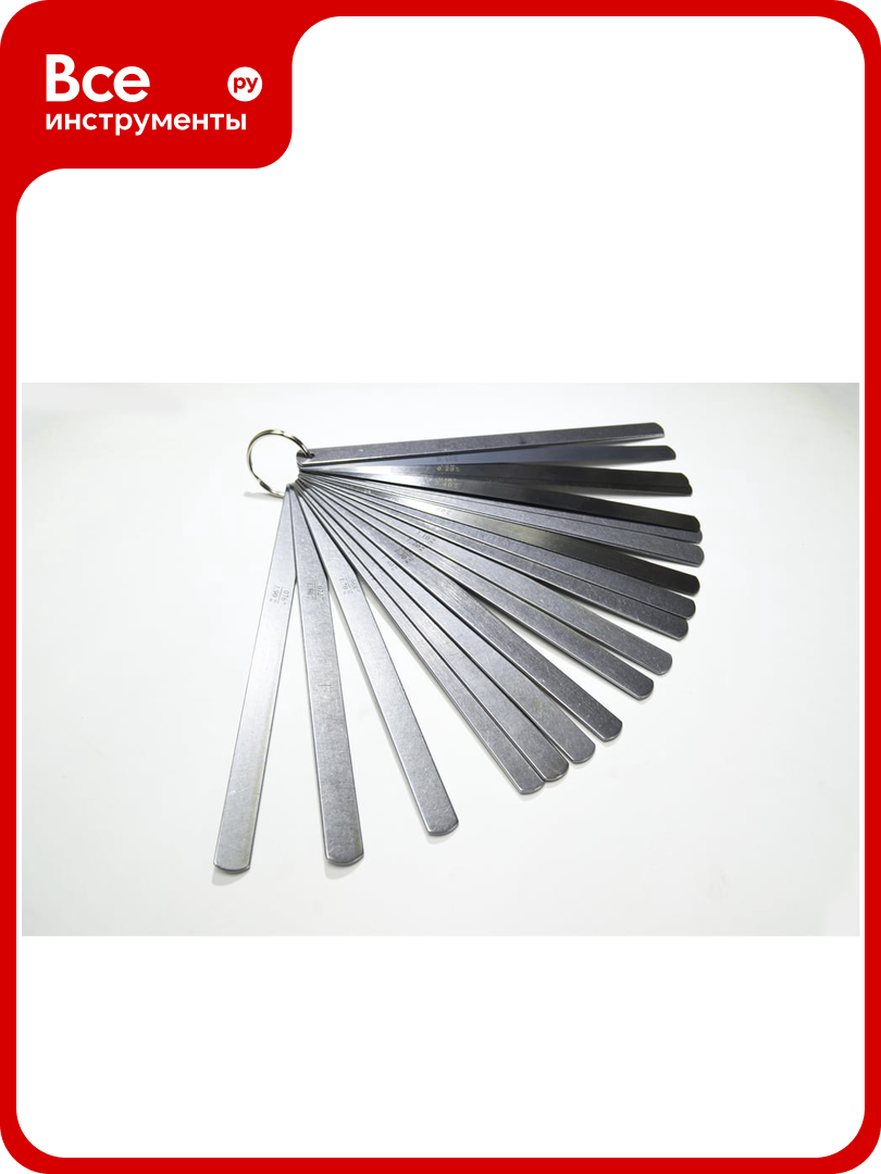 Щупы (набор) Vogel 0,10 . 2,0 L=200 цил. через 0.1 закал. пруж. сталь 20 шт, регулировки зазора