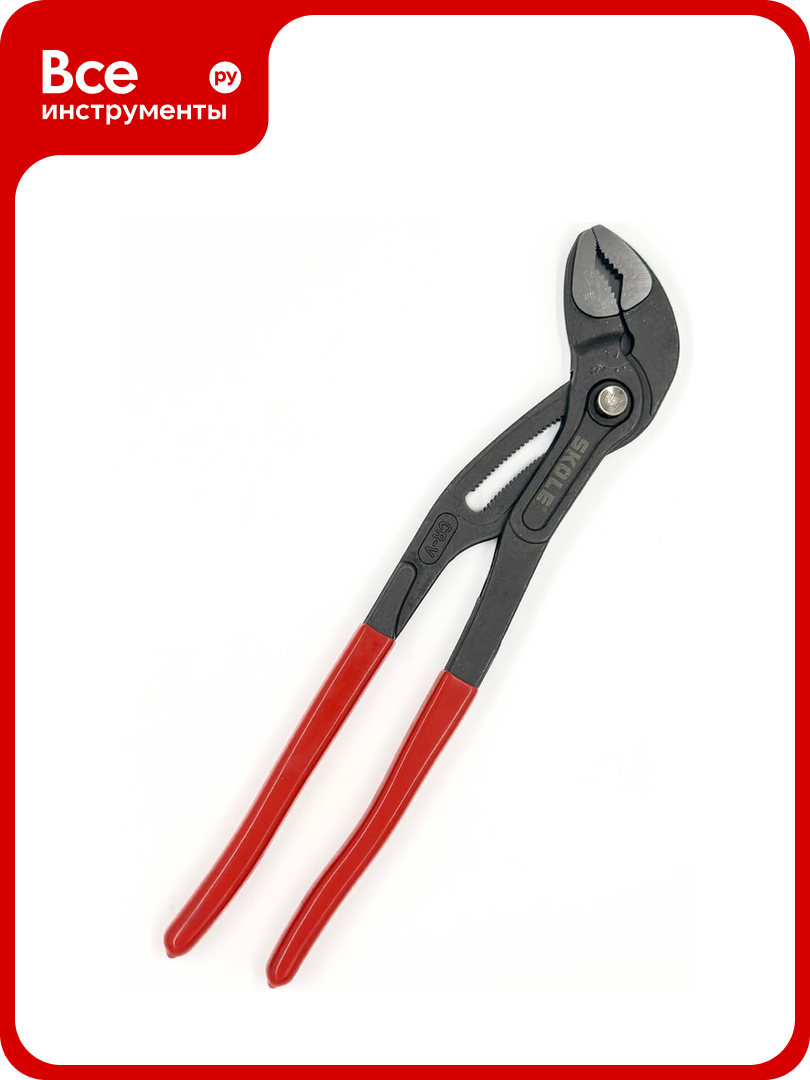 Клещи переставные Skole (RL) 12" RL-12300, хромованадиевой стали, 3 мм