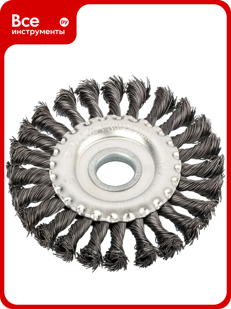 Корщетка, тип "колесо", стальная витая проволока, м MOS 38930М 125x22.2