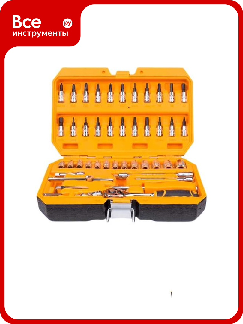 Набор головок и бит DINGQI 46 предметов конструкции, комплект стали Cr‑V, шестигранные и Torx биты, трещотка 1/4 дюйма