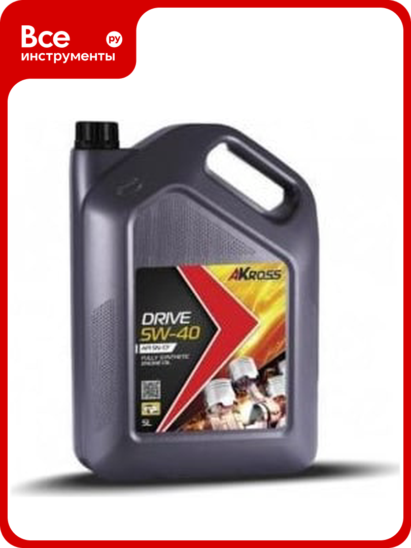 Моторное масло AKross DRIVE синтетическое, 5W-40, SN/CF, 5 л AKS0003MOF, защищенная