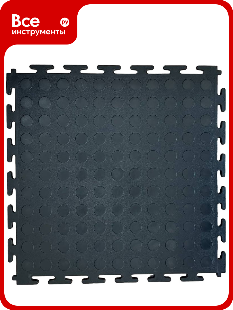 Плитка ПВХ модульная на пол ПО СЭК 25х25 см LT mini black Coin PVC Eco, 5 мм, долговечное