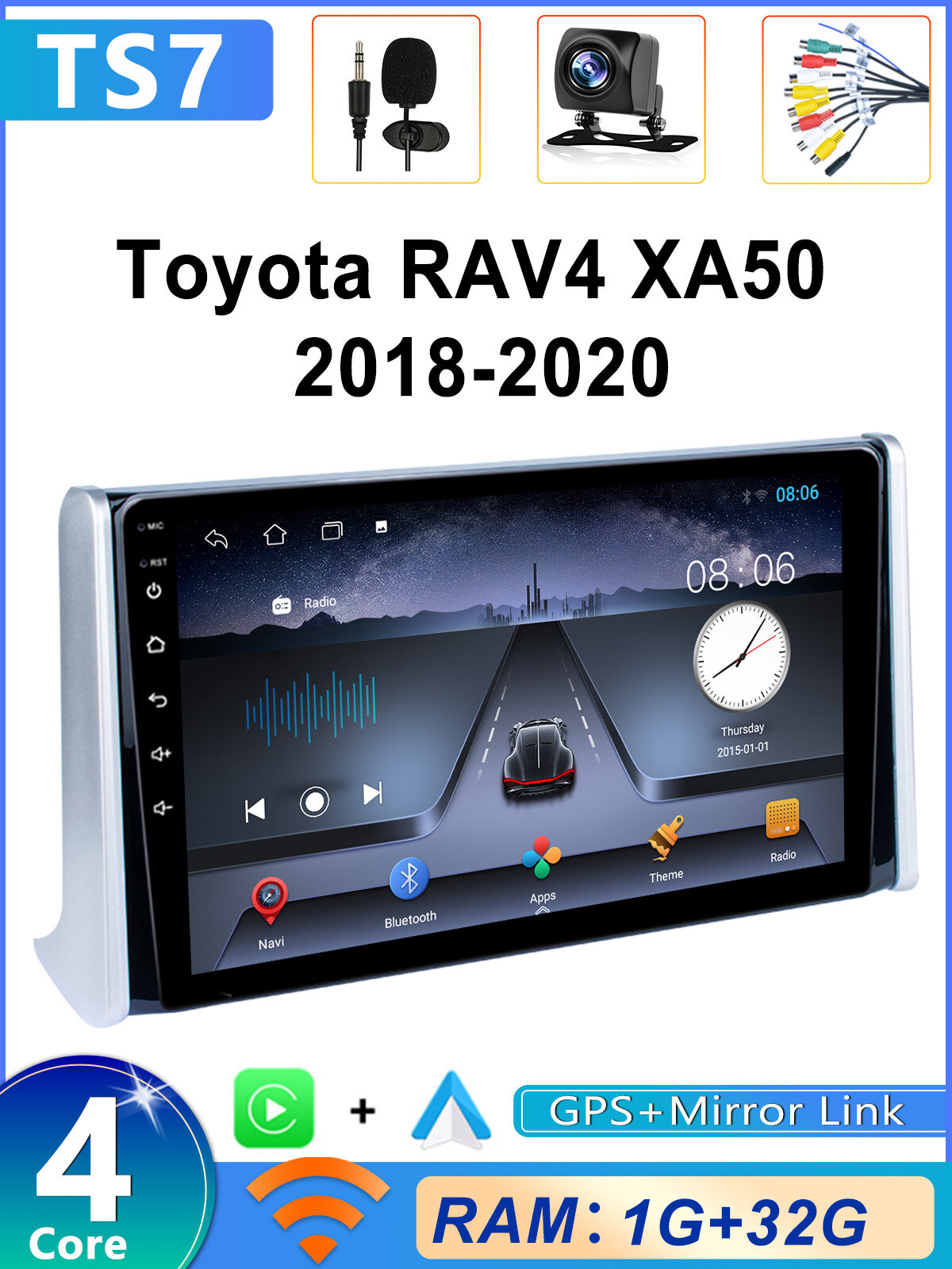 Автомагнитола Toyota RAV4 XA50 2018-2020, Bluetooth Wi-Fi Сенсорные кнопки , Серебристый CARPLAY IPS