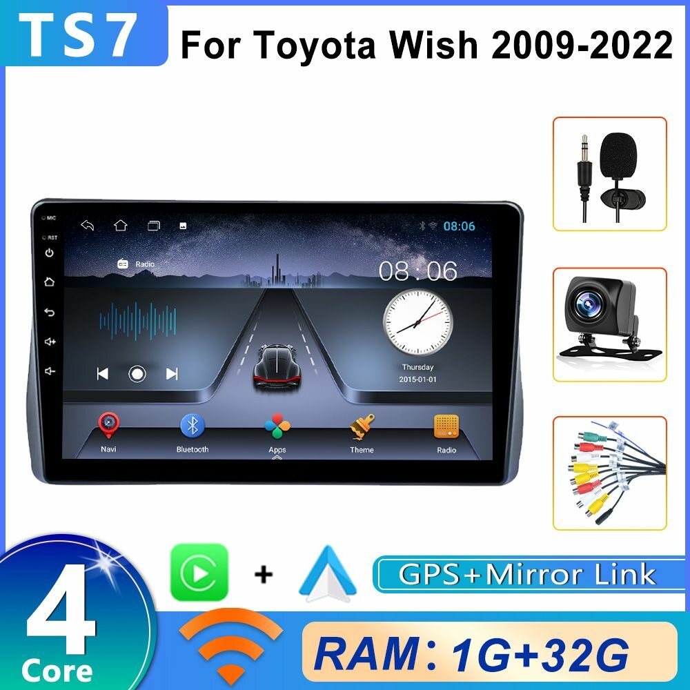 Автомагнитола 10 дюймов Android 12 для Toyota Wish 2009-2022 DSP , Bluetooth, WiFi, mirrorlink, Сенсорные кнопки/Тойота Виш Магнитола для авто Управление рулевым колесом