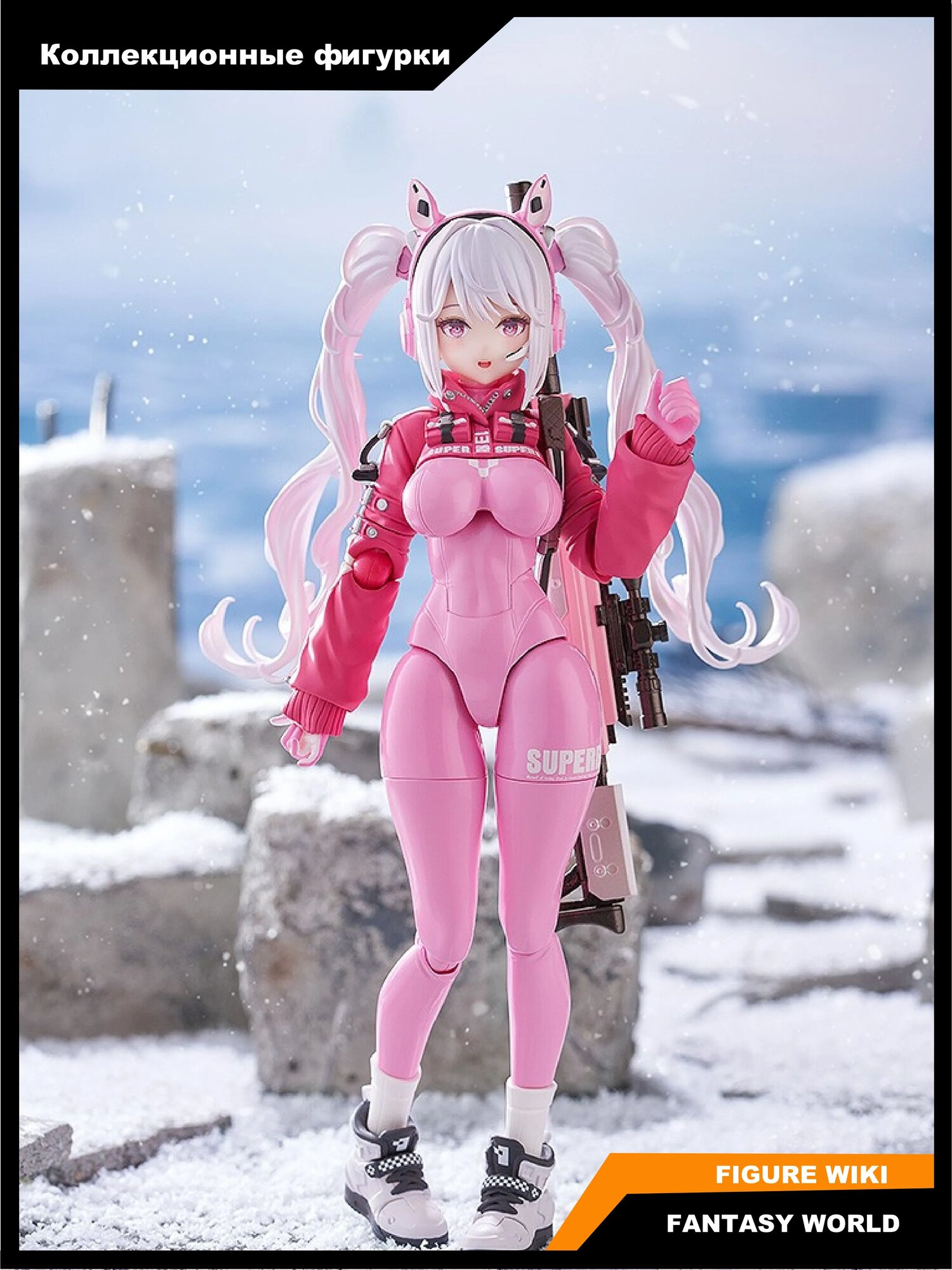 Фигурка Max Factory Figma#628 Victory Goddess Nikke Alice Complete Figure 15cm