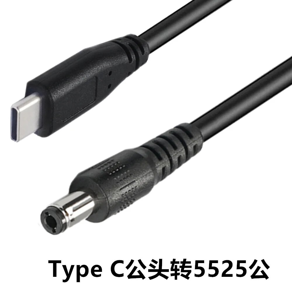 Оптический модемный кабель PD, передача 5525, 5521, 9 В, 12 В, 28 В, приставка, маршрутизатор, оптический модемный кабель