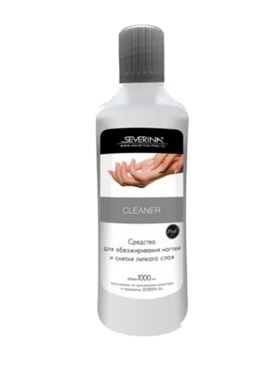 Жидкость для обезжиривания ногтей и снятия липкого слоя