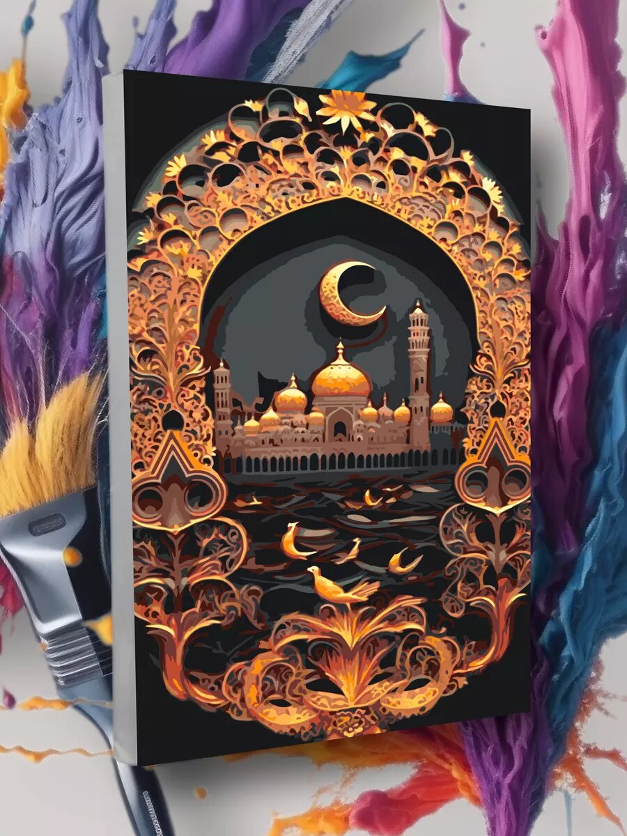 Картина по номерам Мечеть