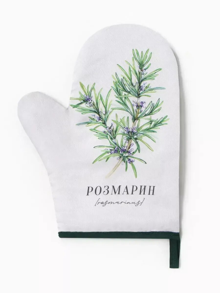 Прихватка варежка 20х27 см для горячего