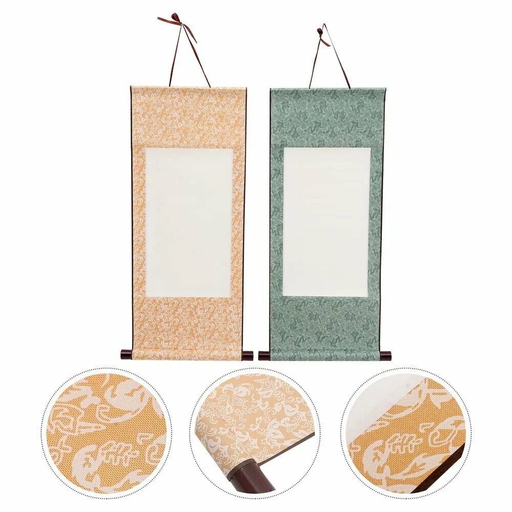 Бумага для рисования