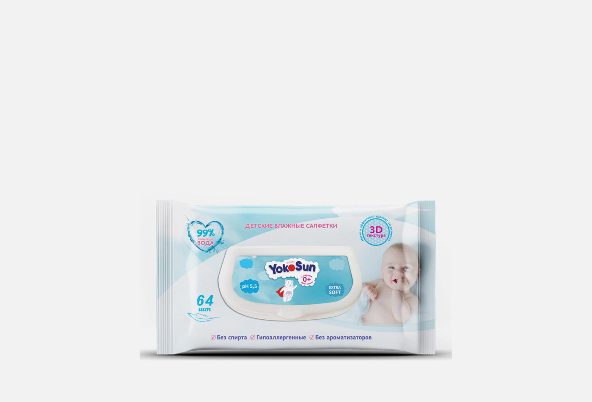 Детские влажные салфетки YOKOSUN Baby Wet Wipes
