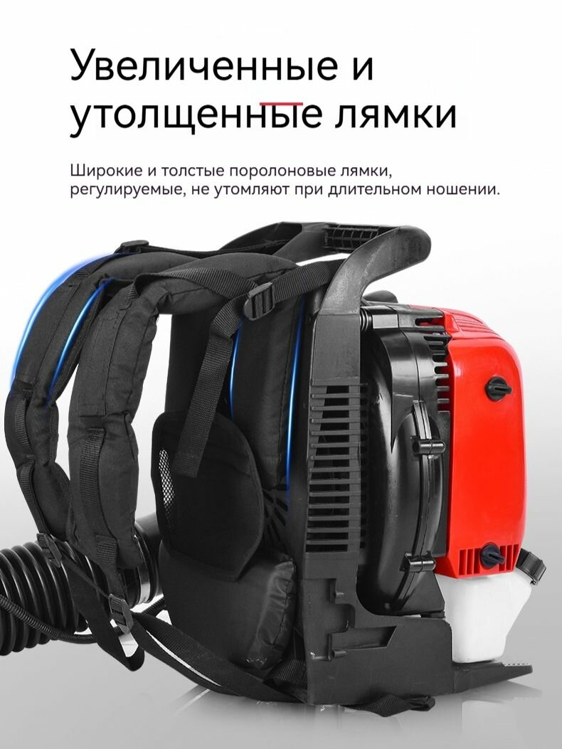 Воздуходувка — фото 1