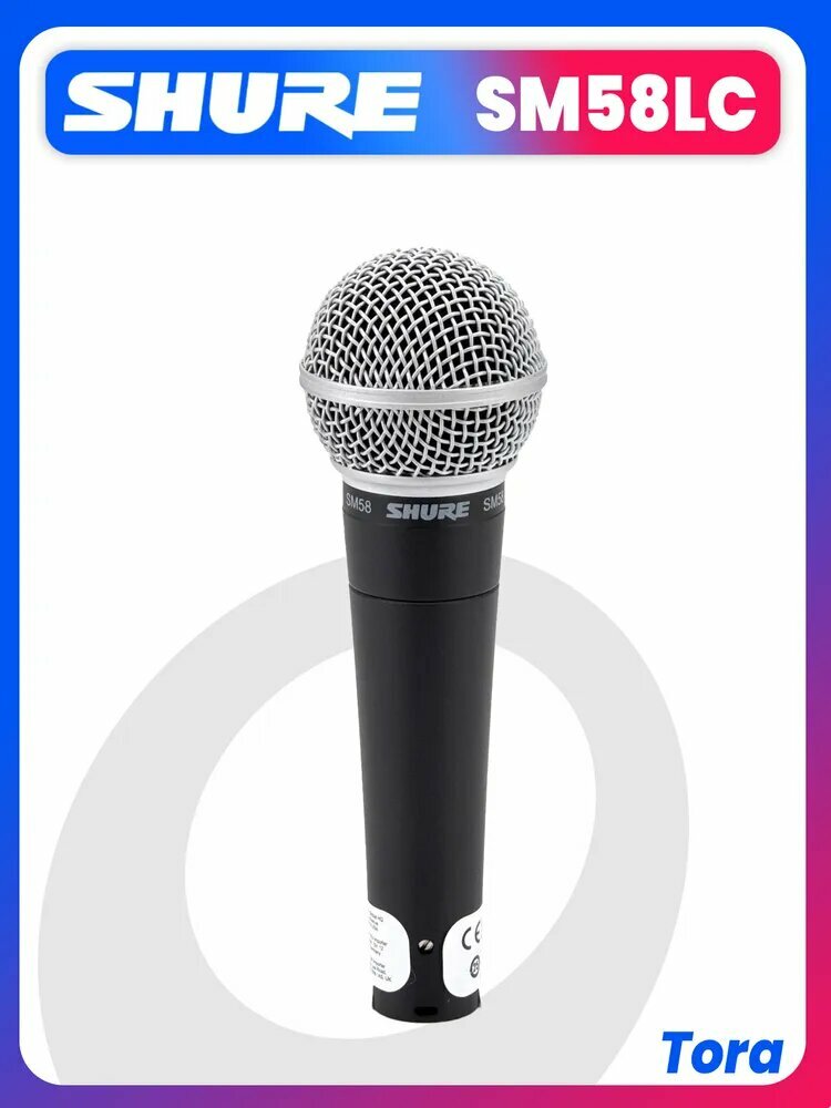 KNOW EASY-Shure Микрофон для живого вокала SM58LC, черный