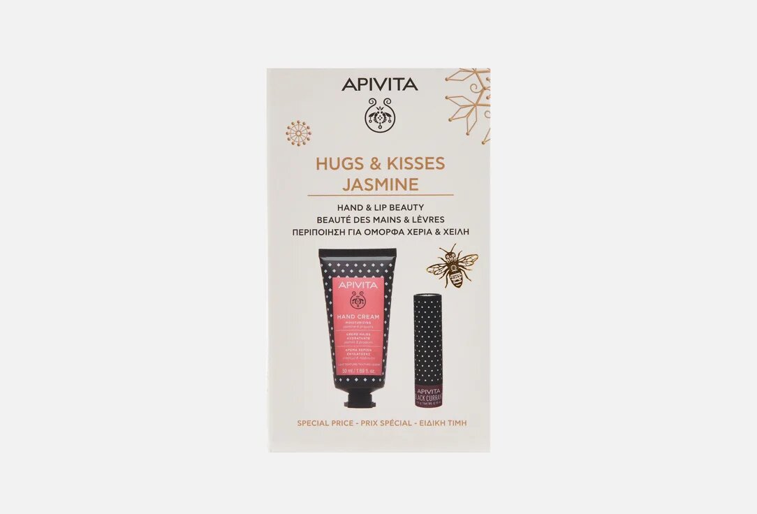 Подарочный набор APIVITA hugs & kisses jasmine: крем для рук и уход для губ