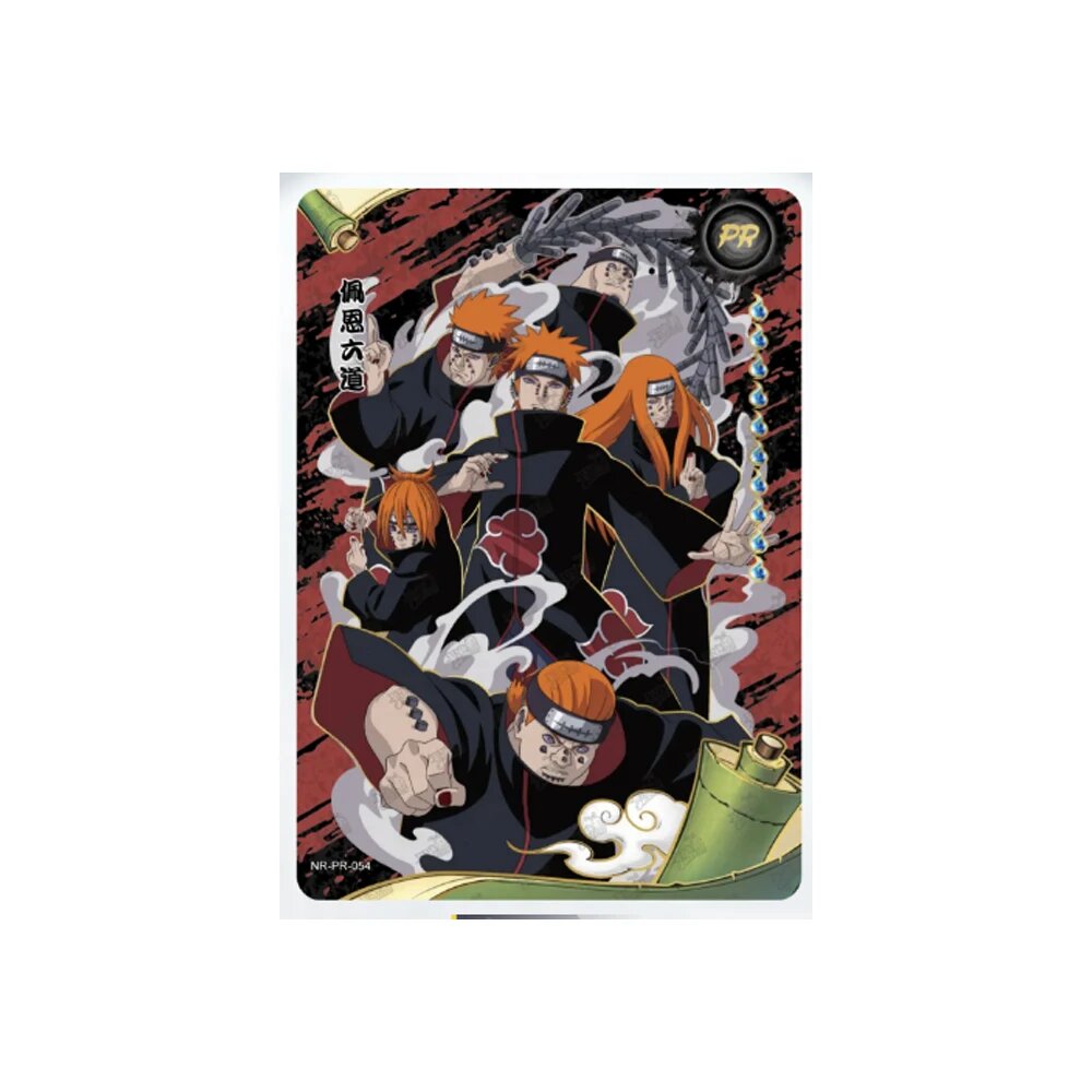 KAYOU NARUTO PR-карта Учиха Мадара, NR-PR-054