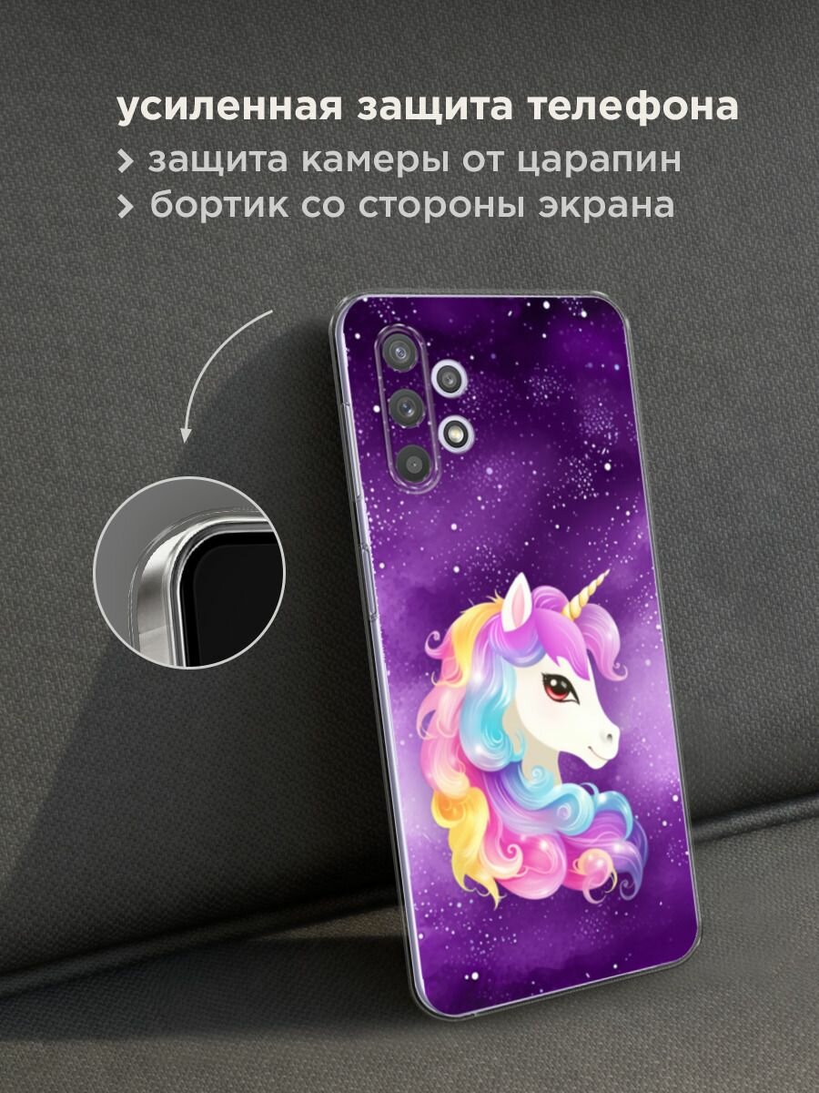 Чехол на Samsung Galaxy A32 / Самсунг Галакси А32 с принтом "Кудрявый единорог" — фото 1