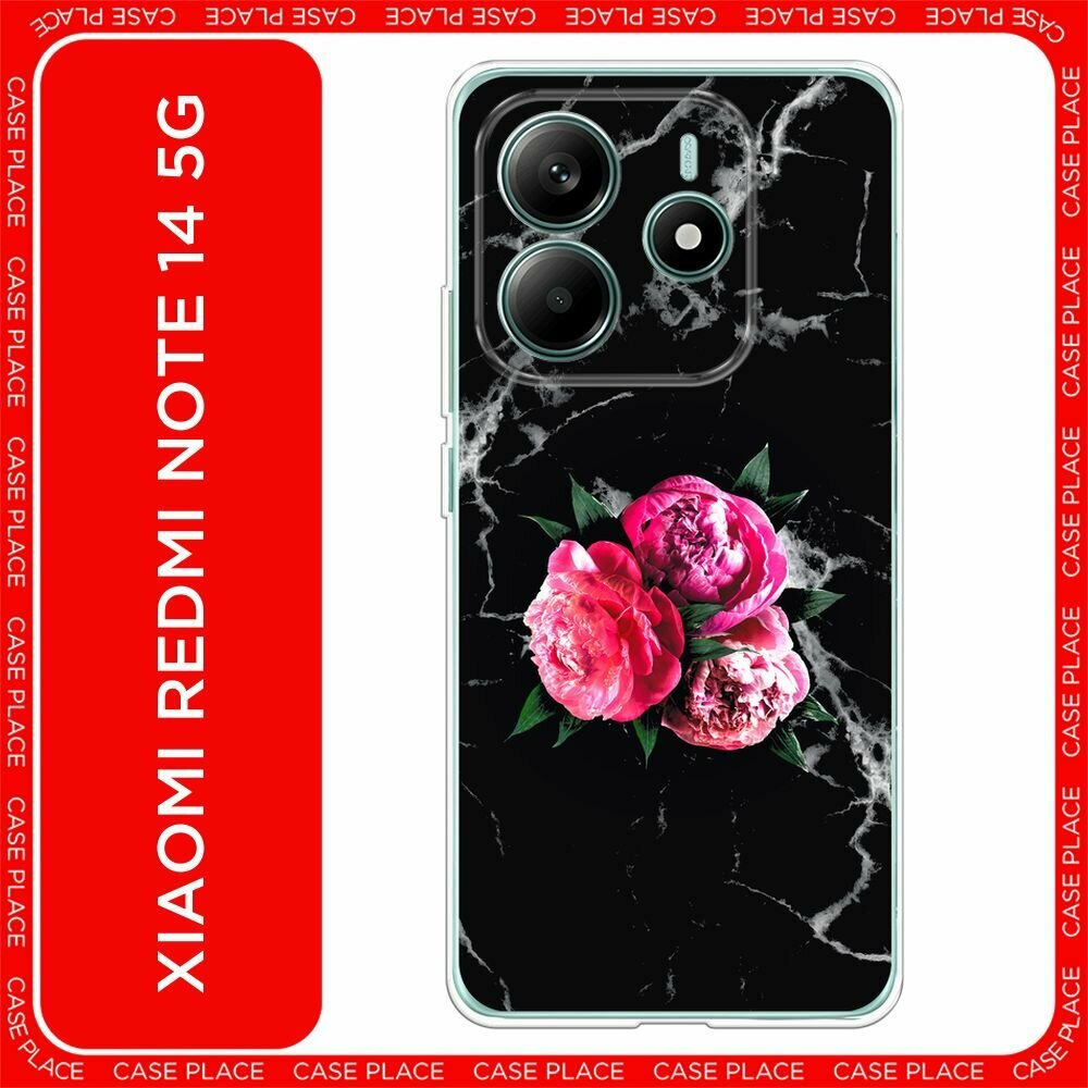 Чехол на Xiaomi Redmi Note 14 5G / Редми Нот 14 5G с принтом "Букет на черном мраморе"