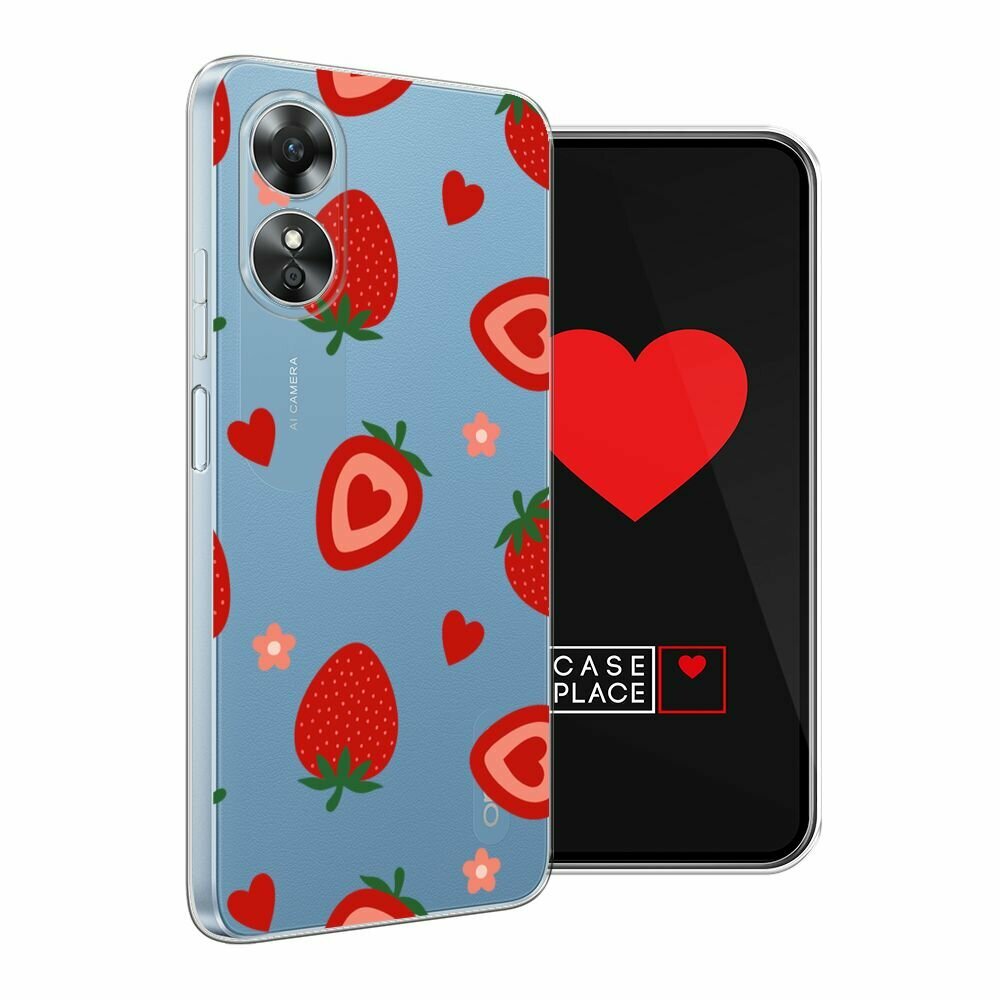Чехол на Oppo A17 / Оппо A17 с принтом "Heart strawberries 2 - 14 февраля", прозрачный — фото 1