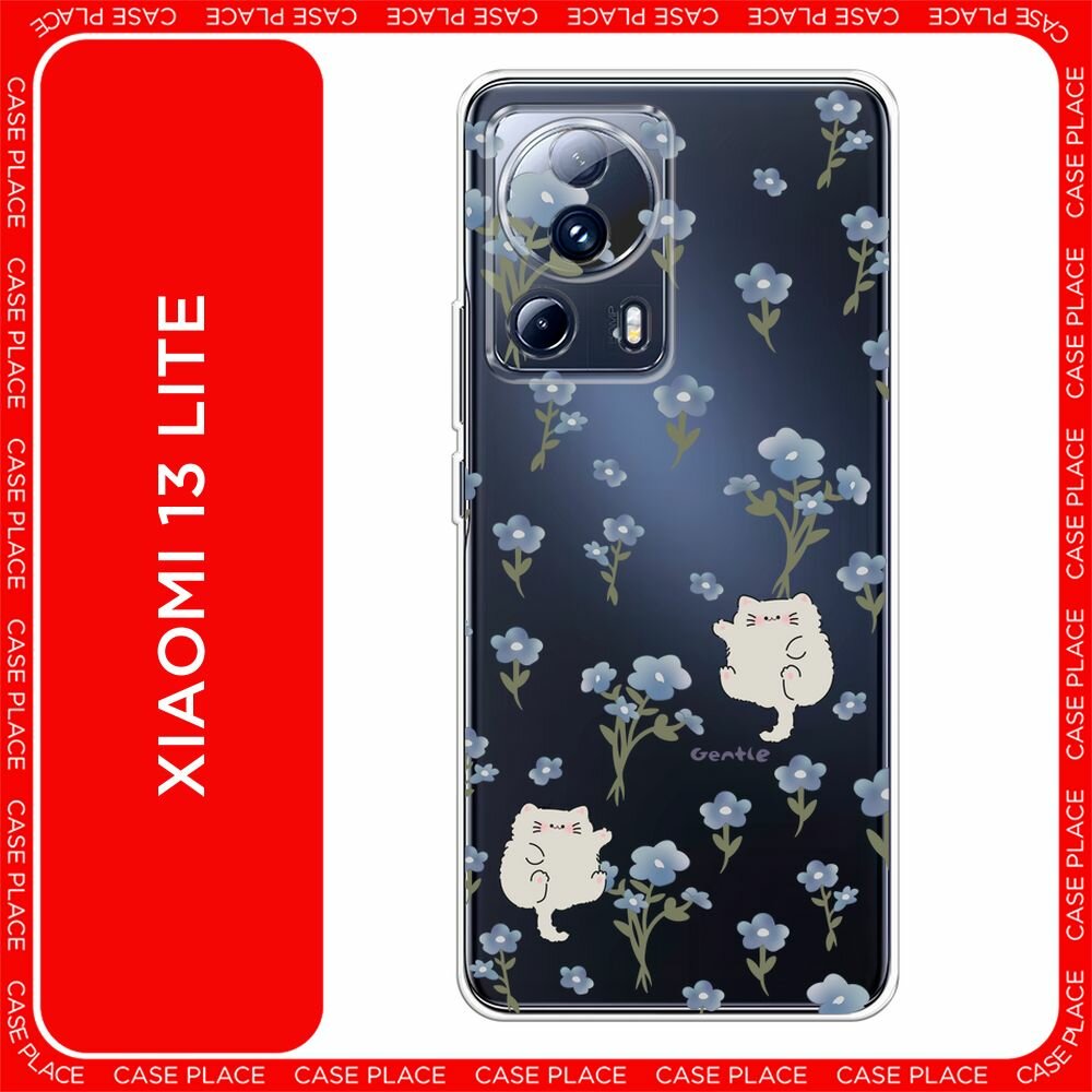 Чехол на Xiaomi 13 Lite / Сяоми 13 Лайт с принтом "Gentle cats", прозрачный