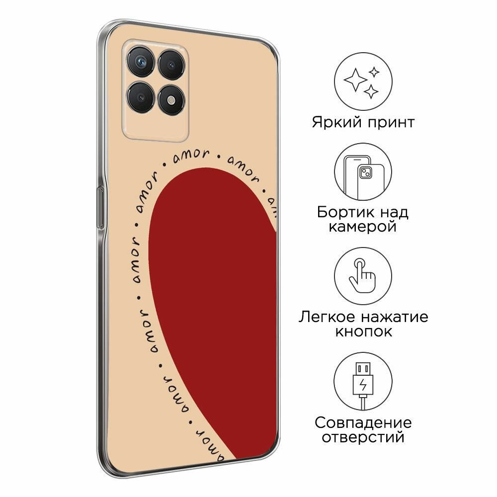 Чехол на Realme 8i / Реалми 8i с принтом "amor heart 1 - 14 февраля" — фото 1