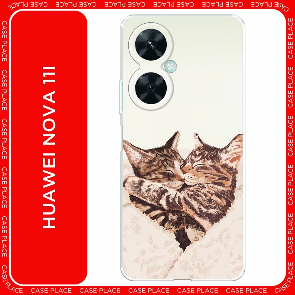Чехол на Huawei Nova 11i / Хуавей Нова 11i с принтом "Влюбленные котейки - 14 февраля"